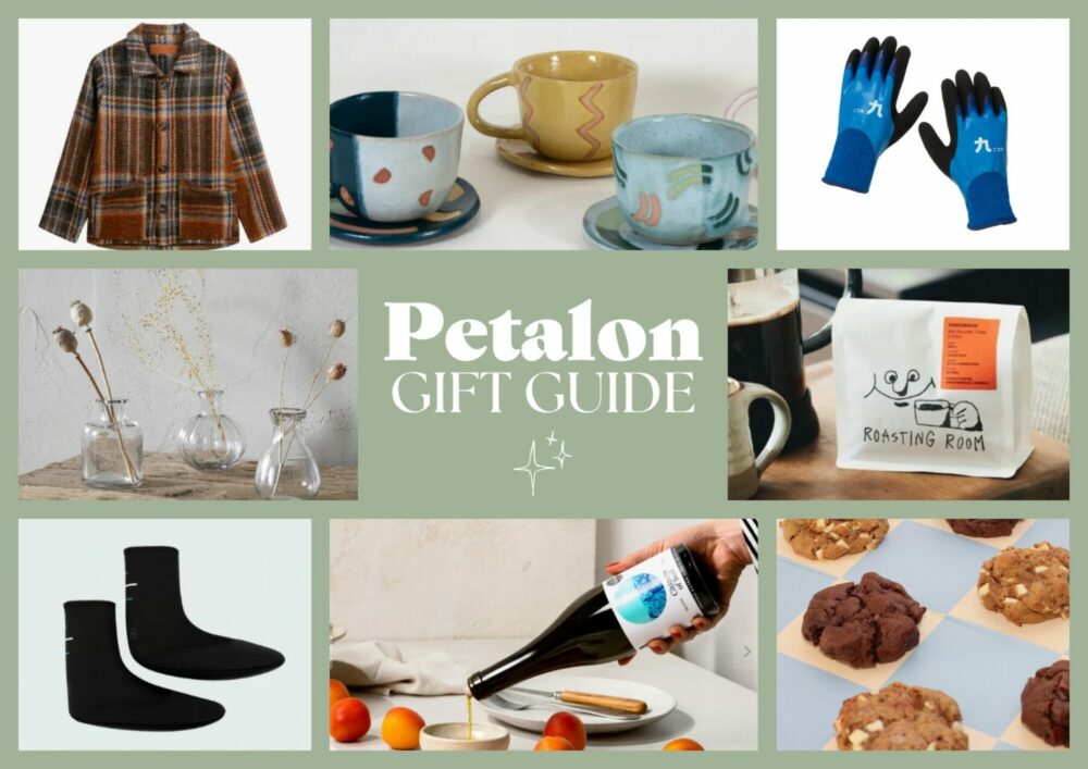 Petalon Christmas Gift Guide - Petalon